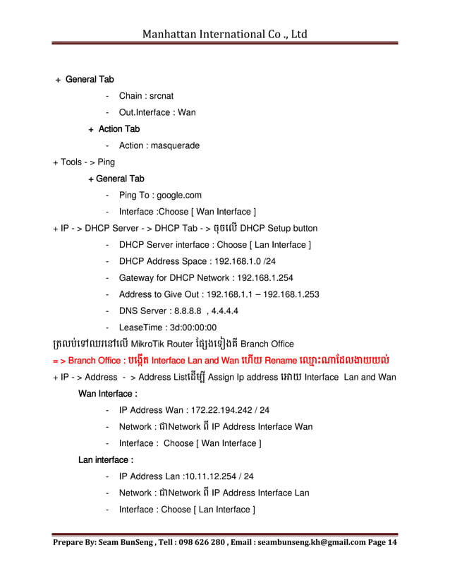 Configure Mikrotik Khmer.pdf | Computer Networking | Computing