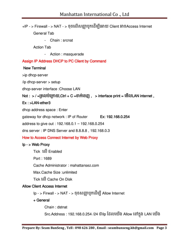 Configure Mikrotik Khmer.pdf | Computer Networking | Computing