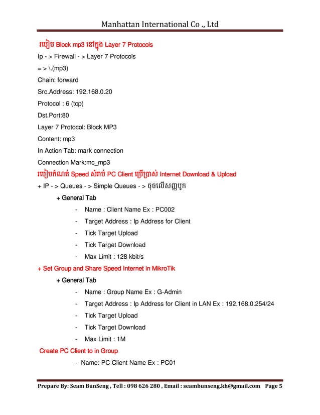 Configure Mikrotik Khmer.pdf | Computer Networking | Computing