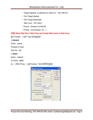 Configure Mikrotik Khmer.pdf