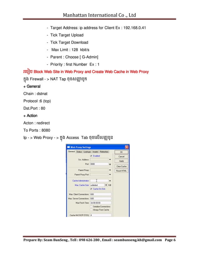Configure Mikrotik Khmer.pdf | Computer Networking | Computing