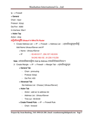 Configure Mikrotik Khmer.pdf