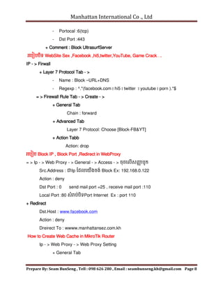 Configure Mikrotik Khmer.pdf