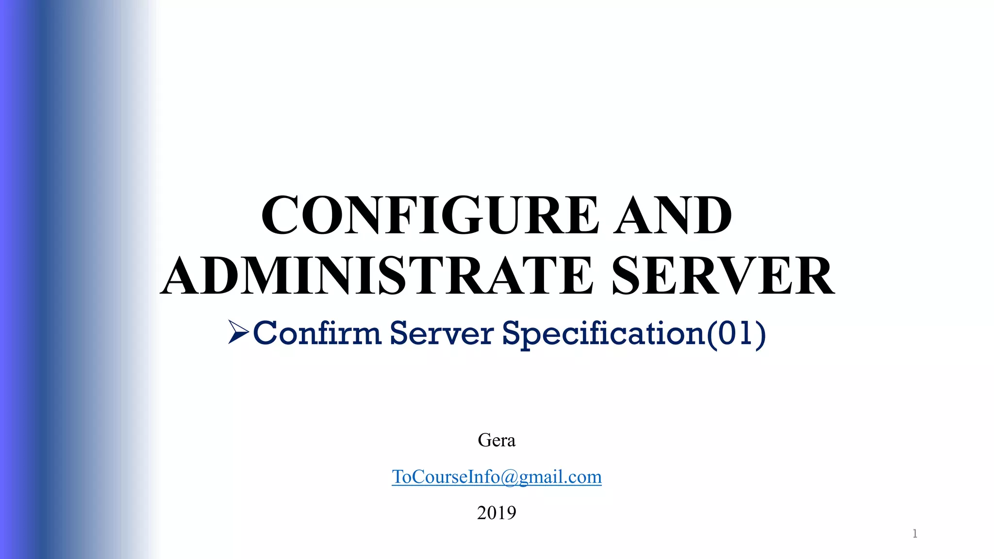 Configuring and administrate server | PDF | Operating Systems | Computer Software and Applications