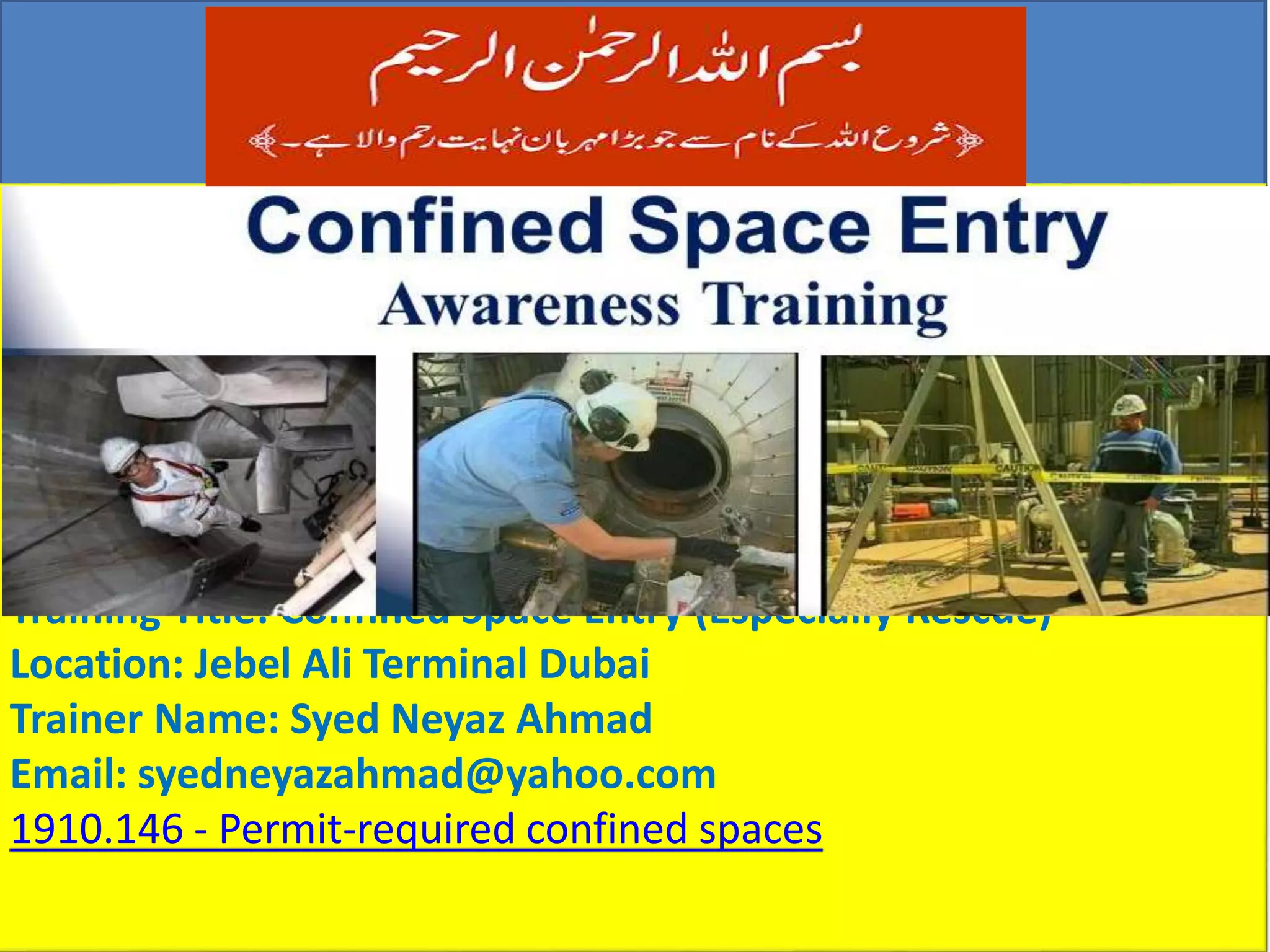 Confined Space Entry Ppt Slide Pptx