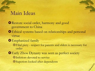 Confucianism, Legalism, Daoism | PDF