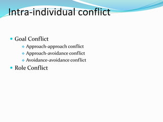 Conflict | PPTX