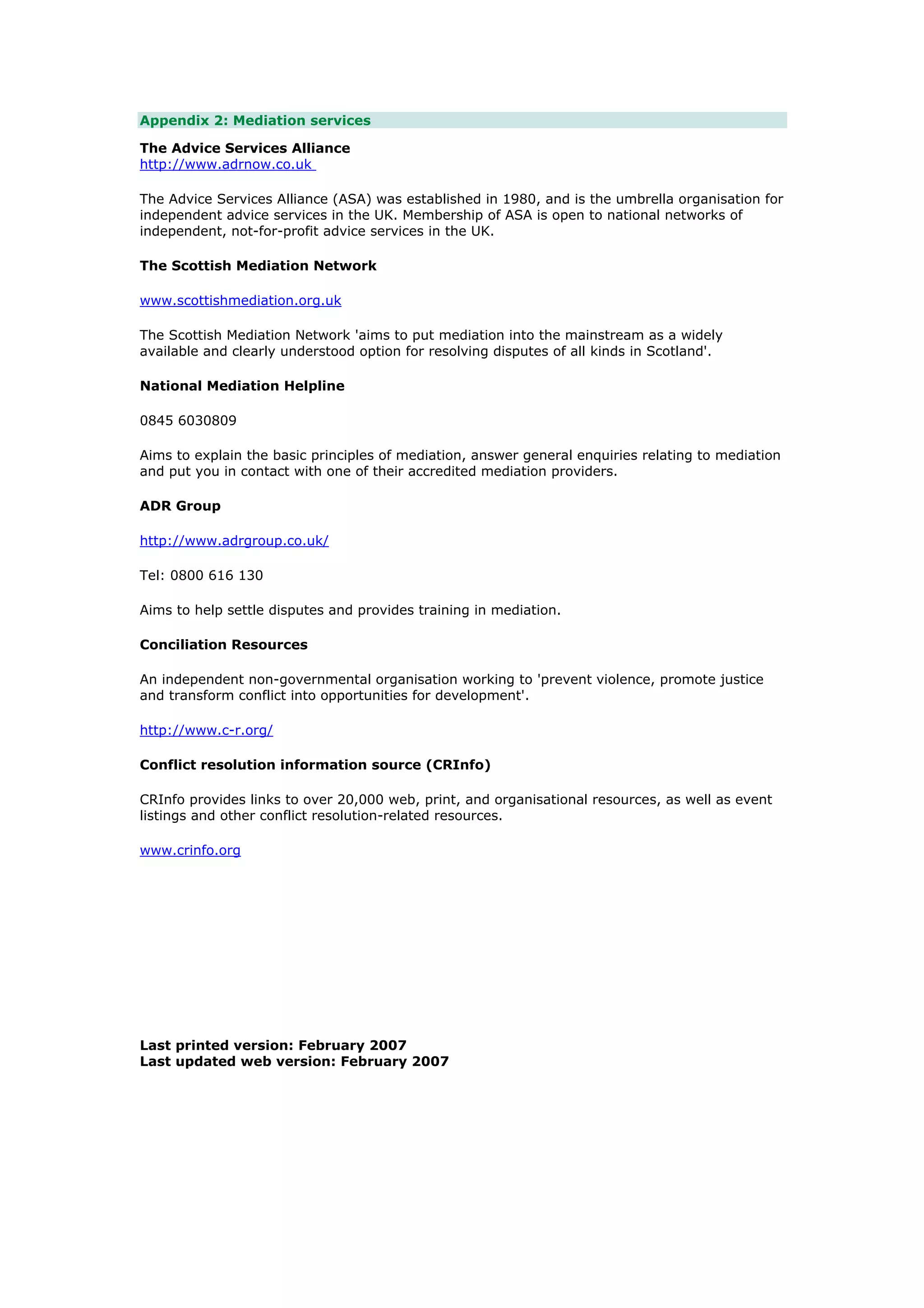 Conflict Handler | PDF