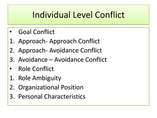Conflict and coordination | PPT