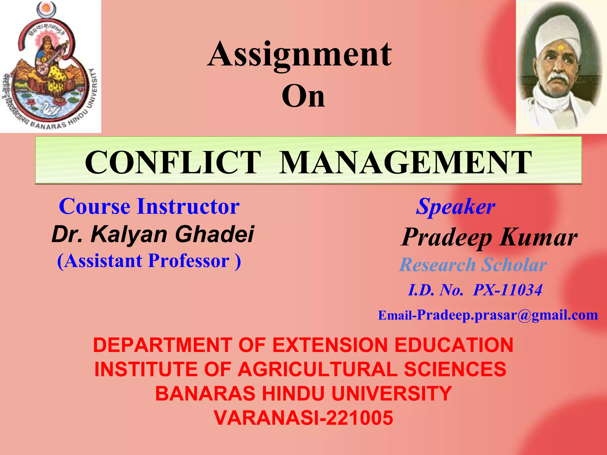 Conflict management ppt | PPT