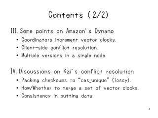 Conflict Resolution In Kai | PDF