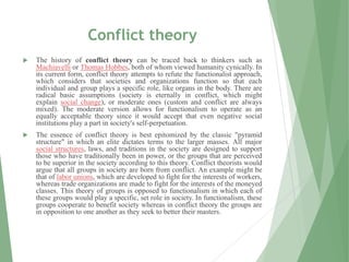 Conflict theory | PPTX