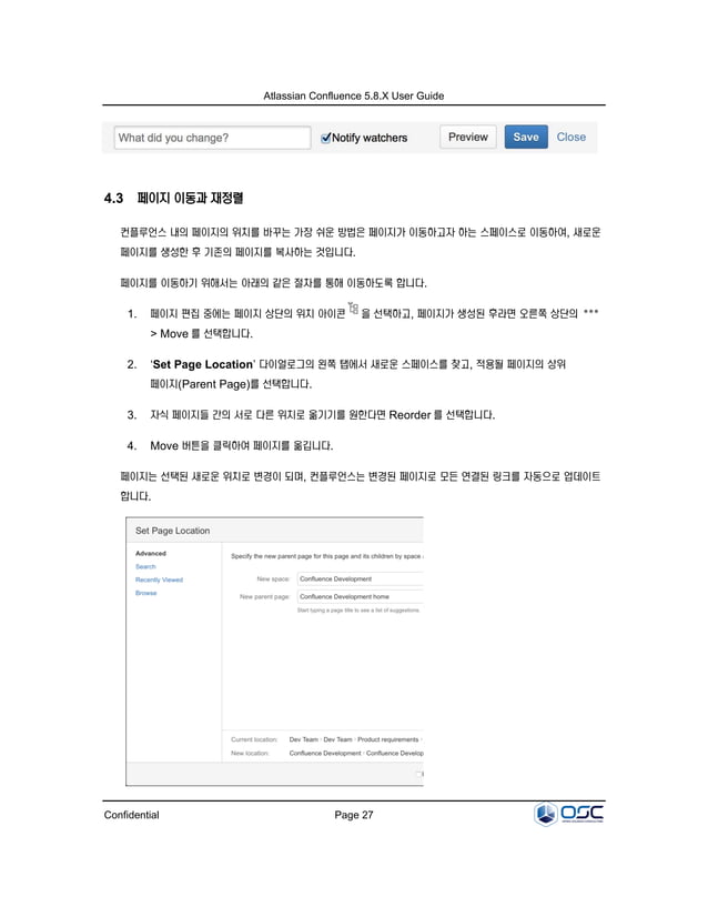 [오픈소스컨설팅] Atlassian Confluence User Guide Part-1 | PDF