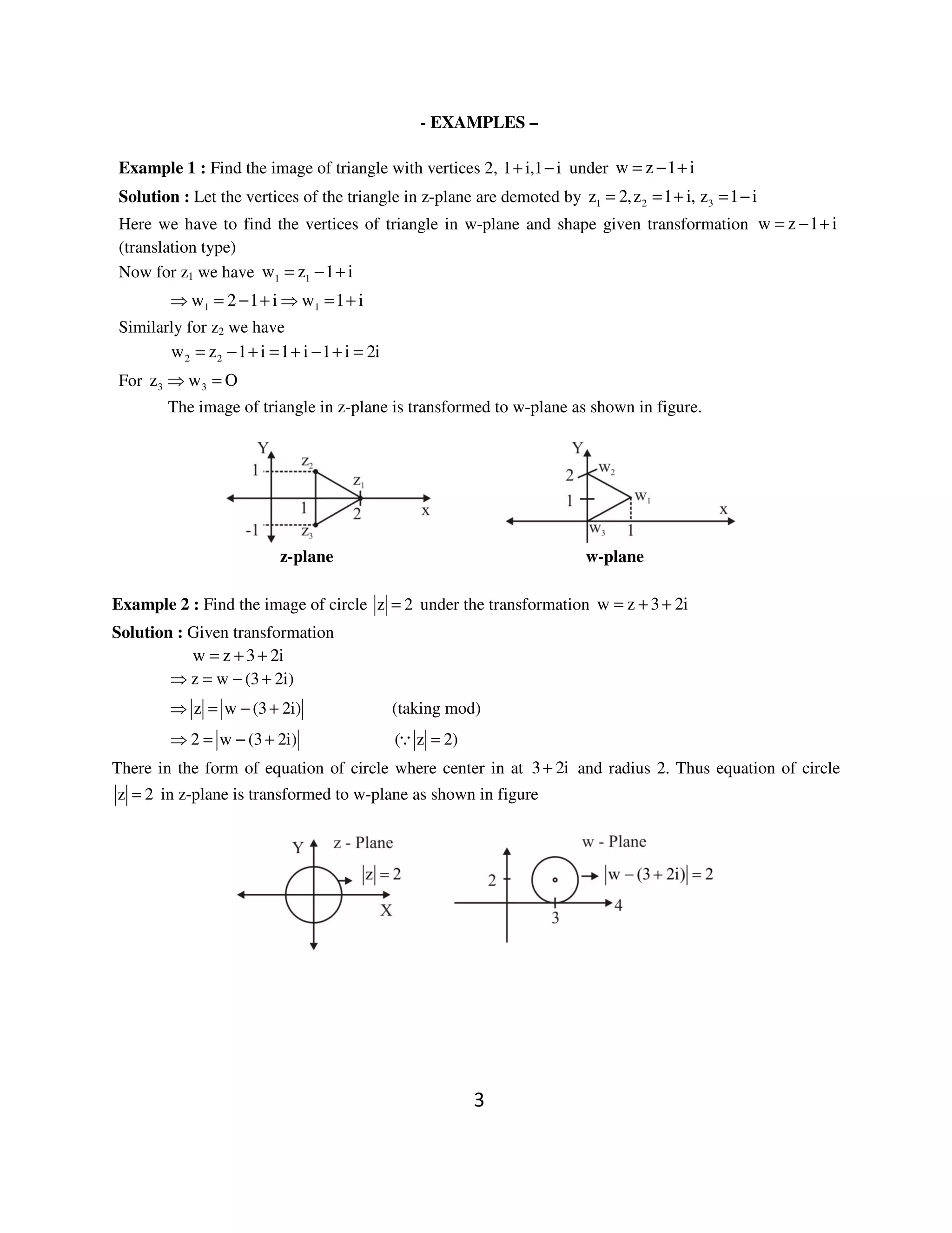 Conformal mapping | PDF