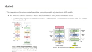 Conformer review | PPT