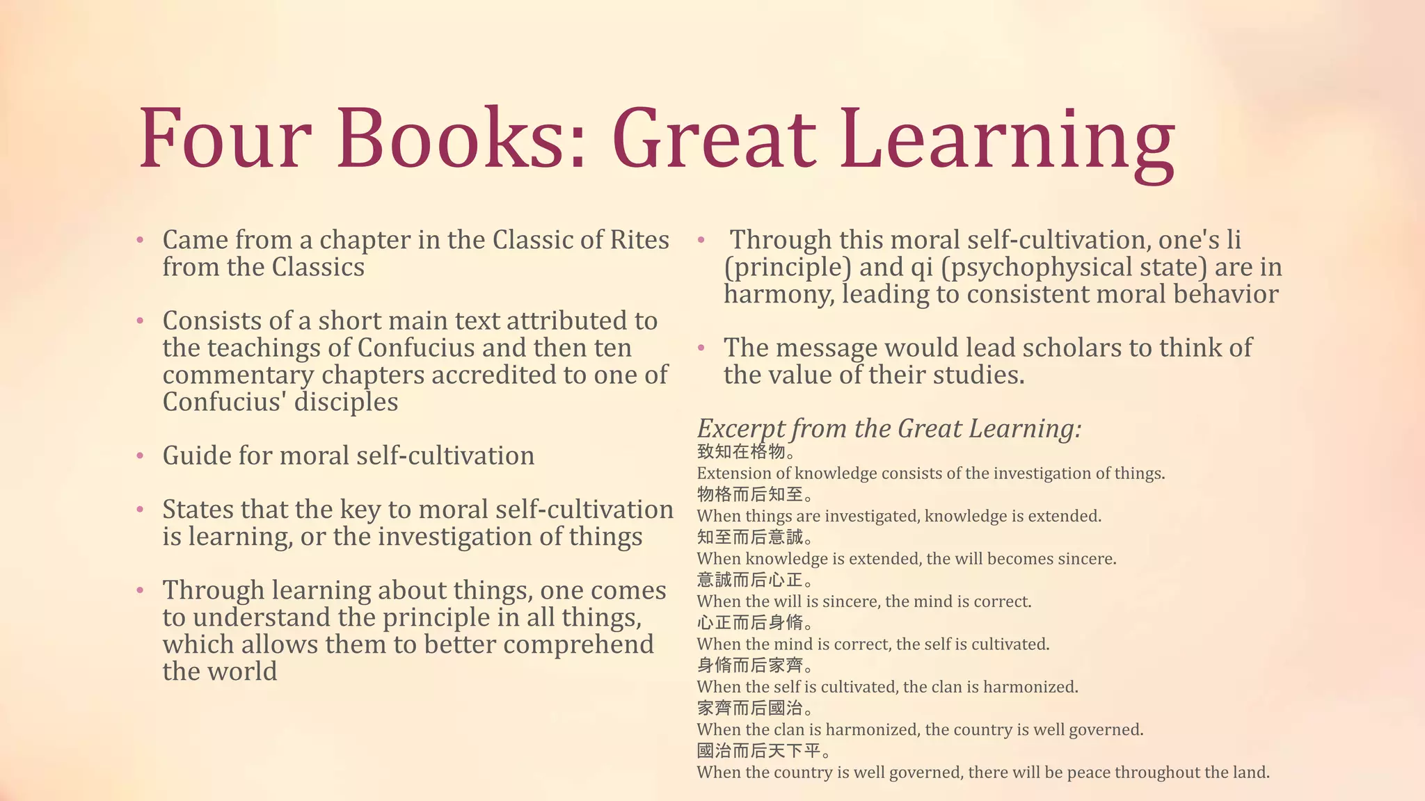 Confucianism | PPTX