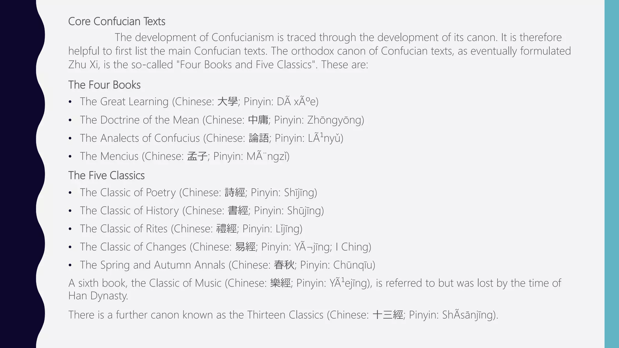Confucianism (World Religion) | PPTX