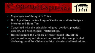 Confucianism in the Contemporary World | PPTX