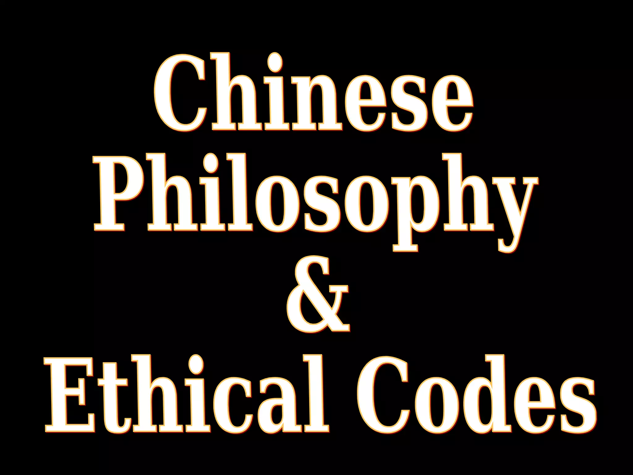 Confucianism legalism-taoism to lecture | PPT