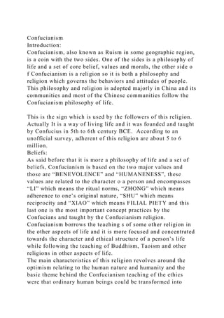 ConfucianismIntroductionConfucianism, also known as Ruism in so.docx