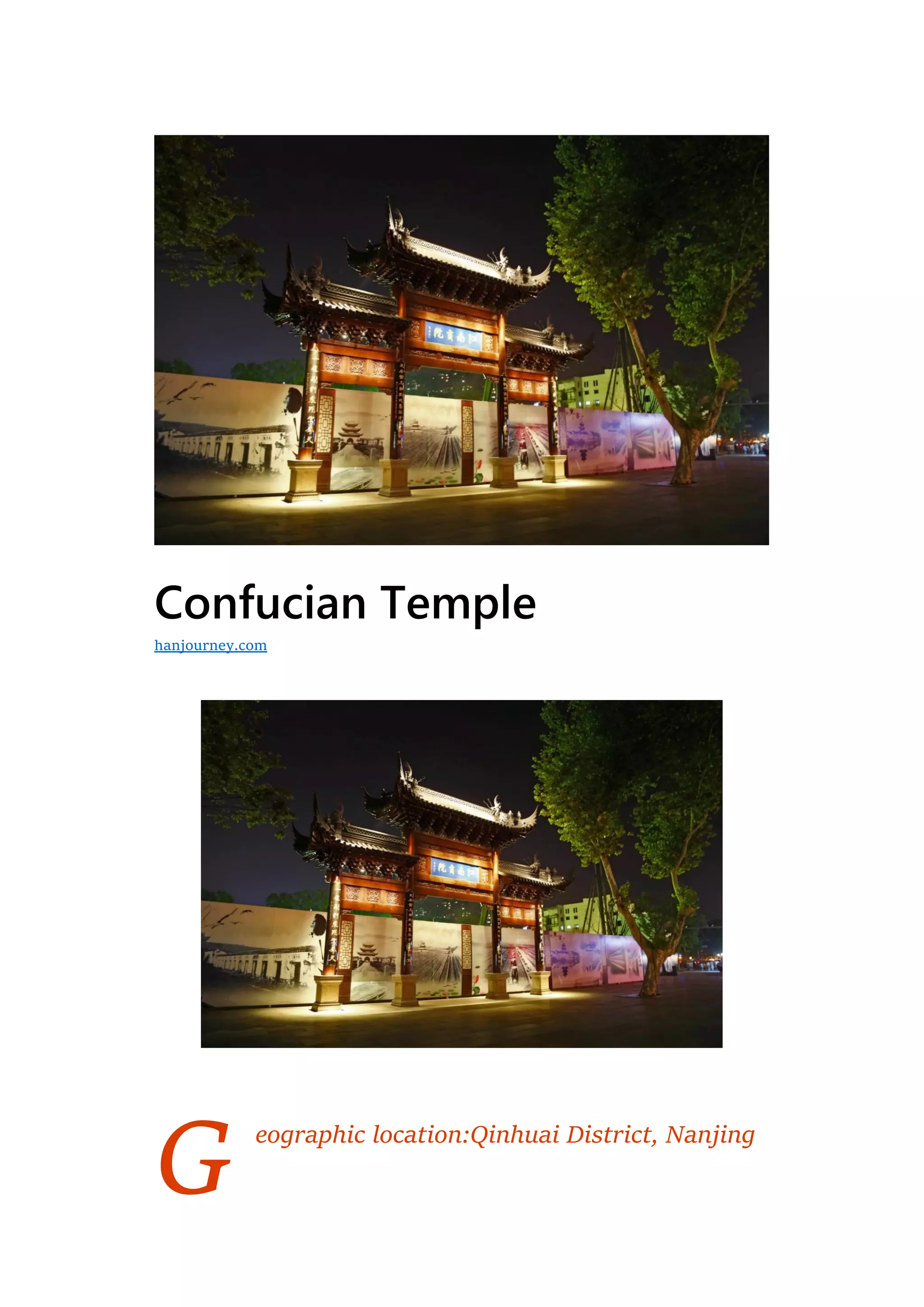 Confucian temple | PDF