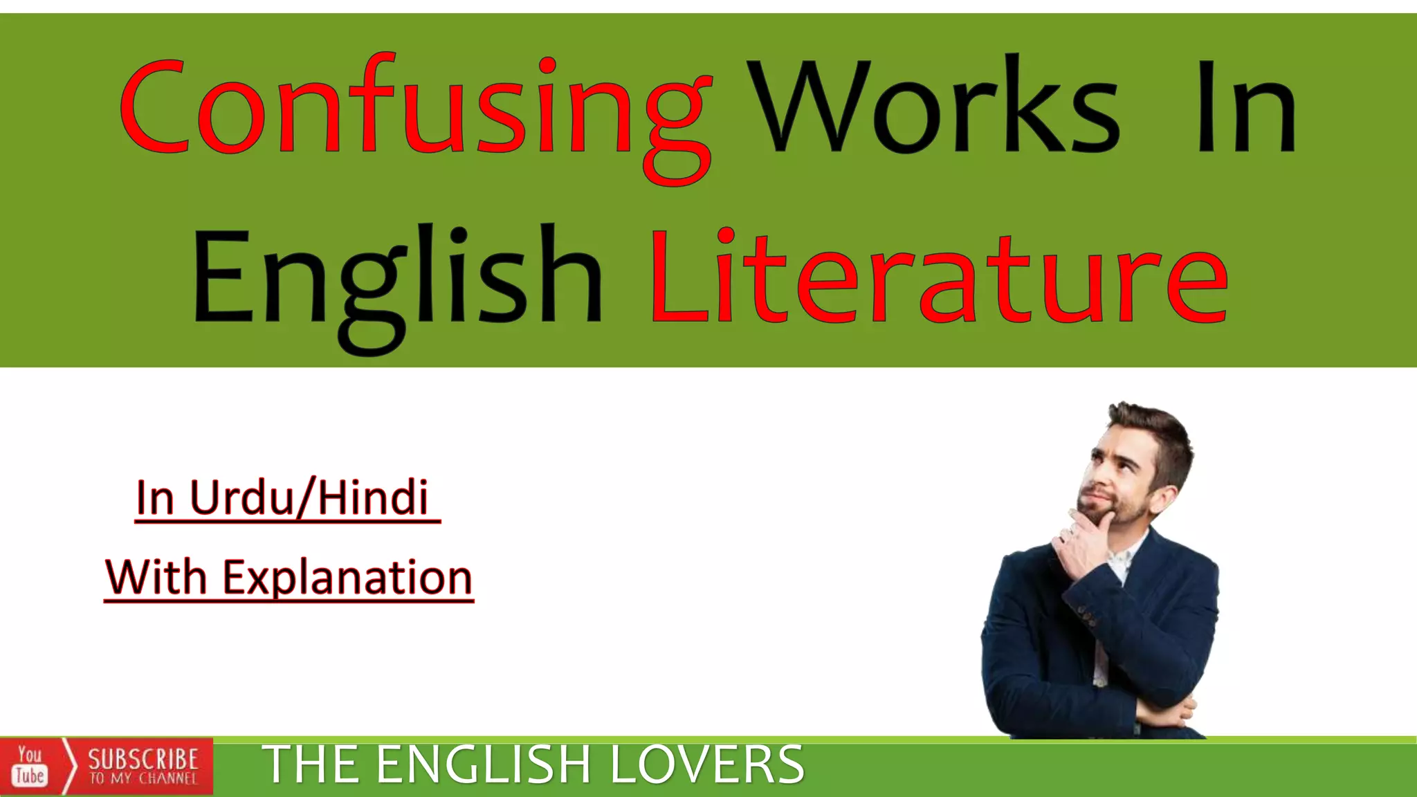 Confusing works in english literature | PPT