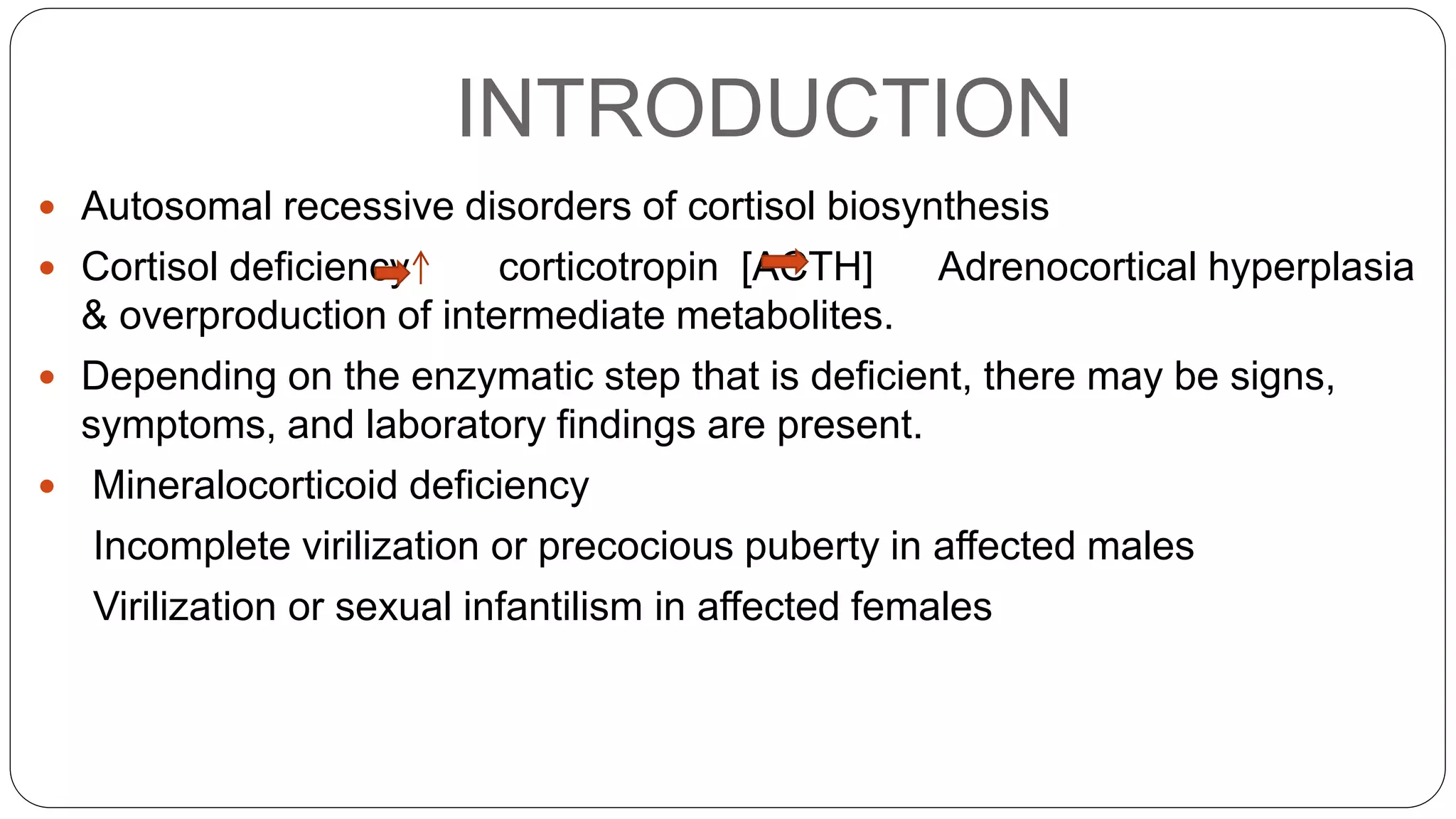 Congenital adrenal hyperplasia | PPTX