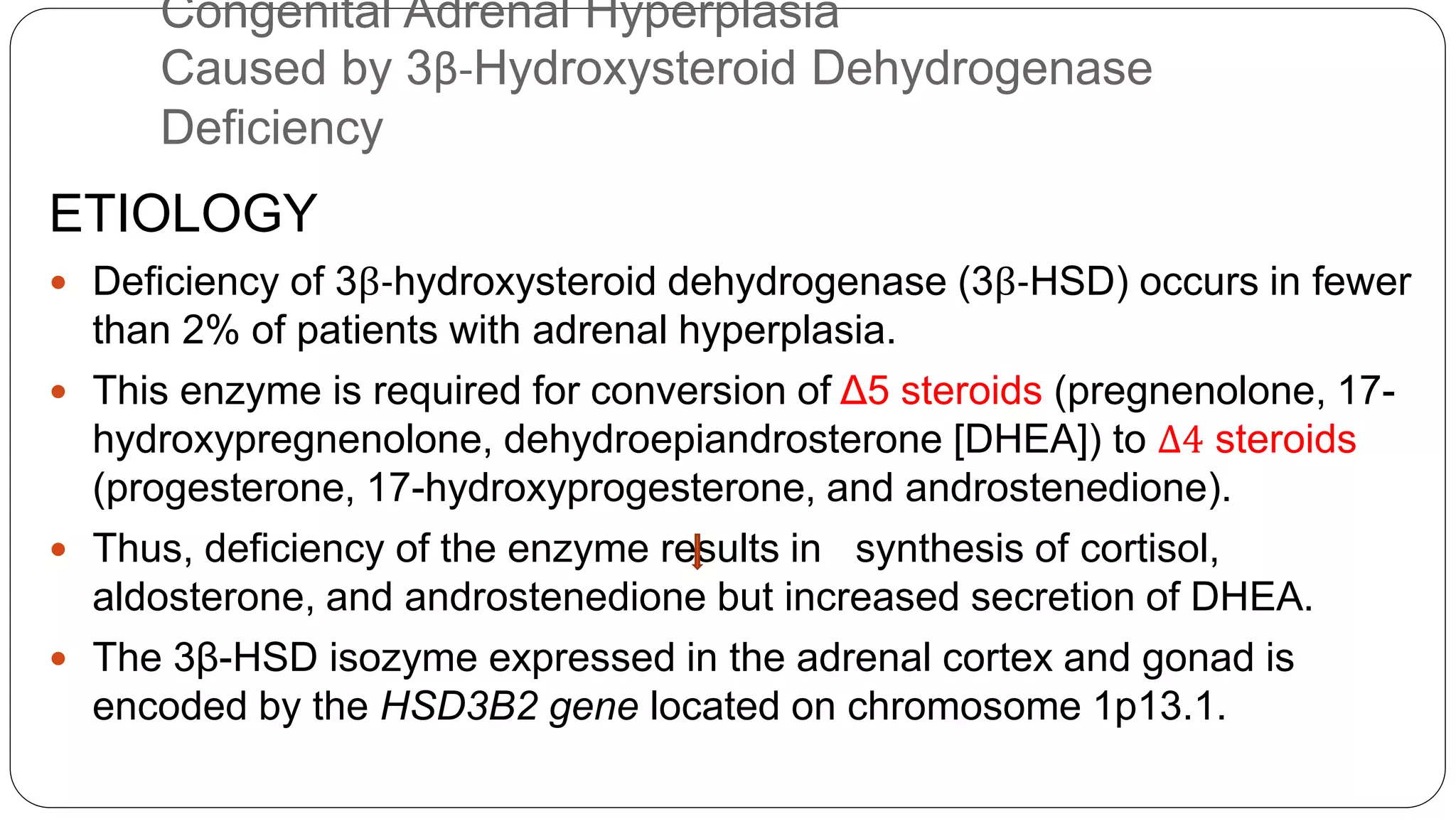Congenital adrenal hyperplasia | PPTX