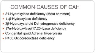 Congenital adrenal hyperplasia | PPTX