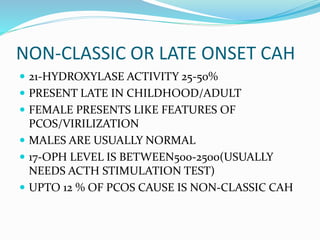 Congenital adrenal hyperplasia.pptx