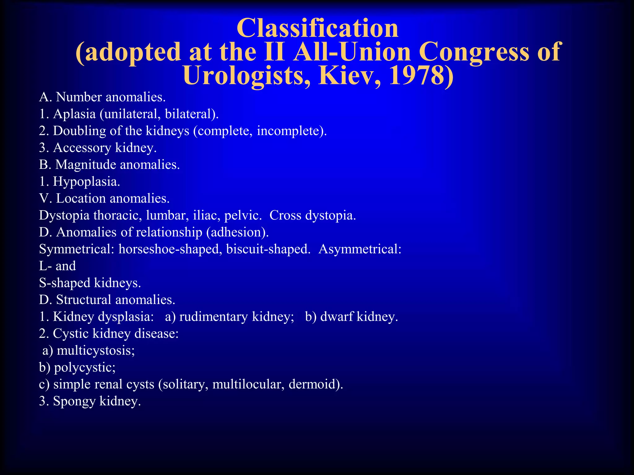 Congenital Anomalies of the Kidney and the Urinary Tract (CAKUT).ppt