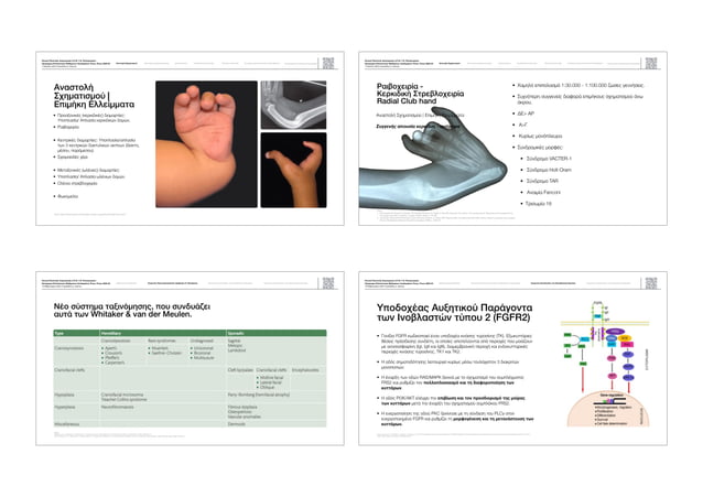Congenital Hand Deformities Teaching.pdf