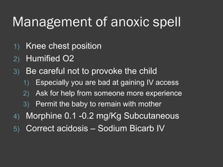 Congenital heart disease | PPT