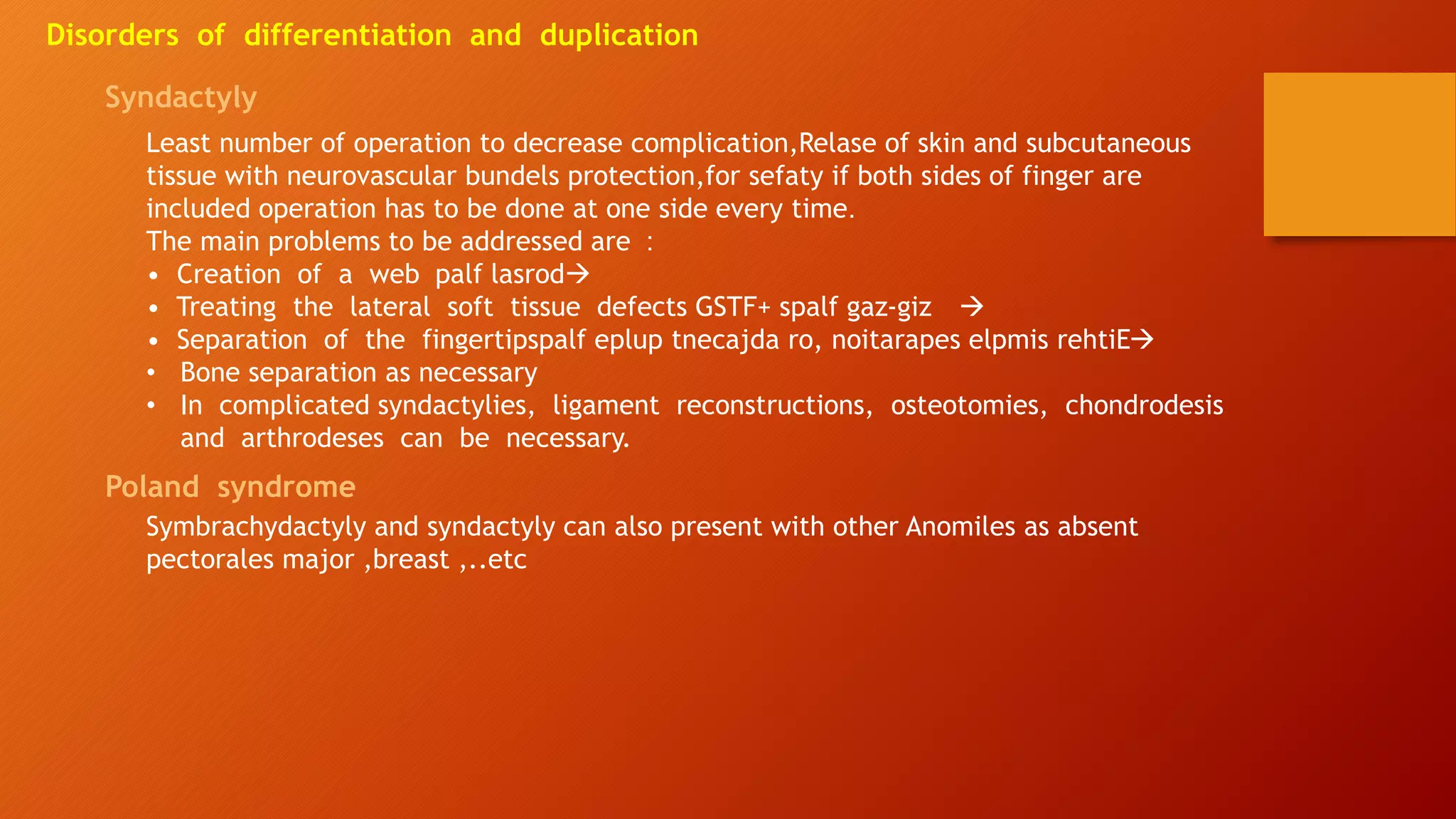 Congenital hand diseases: managment | PPTX
