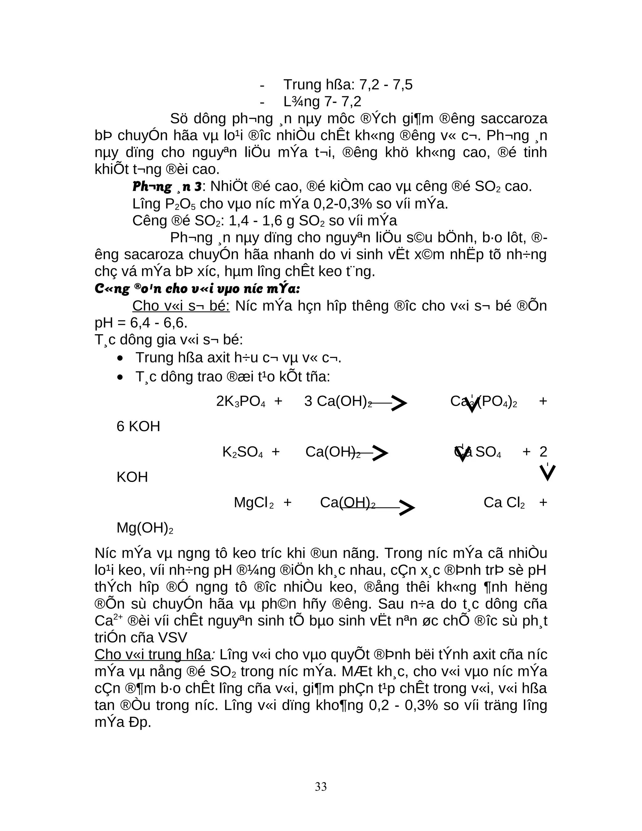 Cong nghe san xuat duong mia | PDF