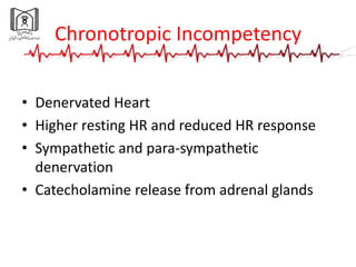 Cardiac rehabilitation in heart transplantation | PPTX