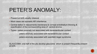 Congenital glaucoma | PPT