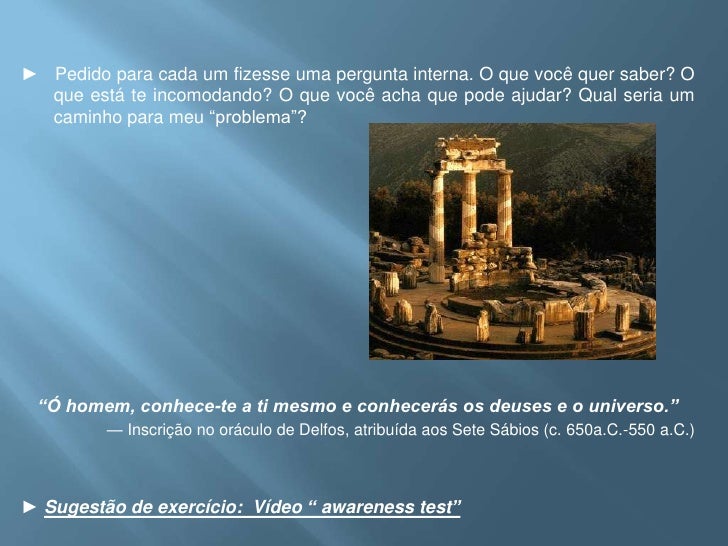 Conhece-te a ti mesmo