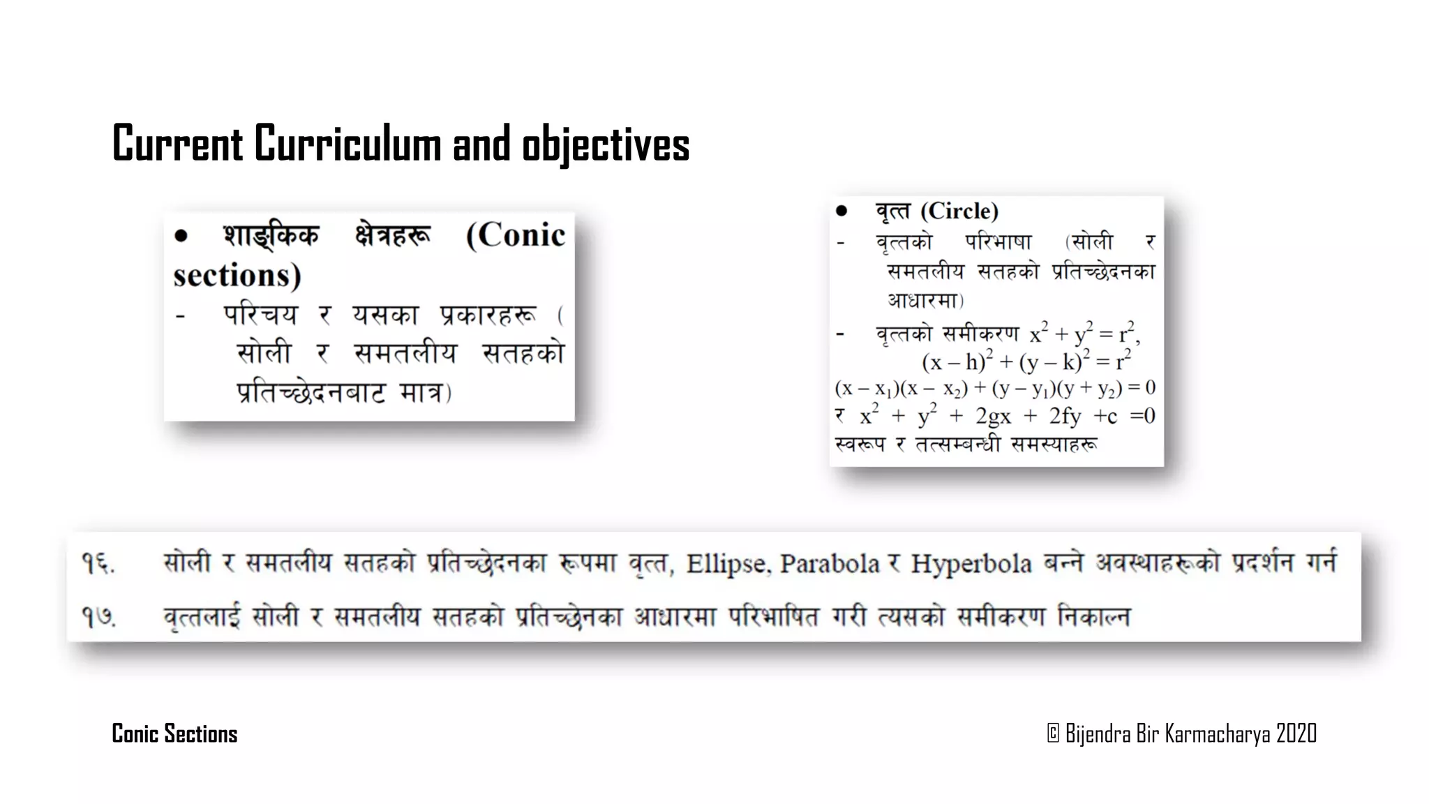 Conic sections slide compatibility format doc | PDF