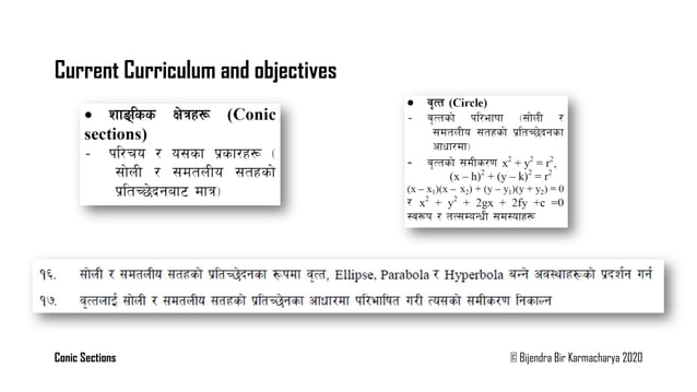 Conic sections slide compatibility format doc | PPT