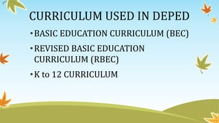 Curriculum Integration | PPTX