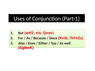 Writing Skill uses of Conjunction. IELTS Exam.pptx