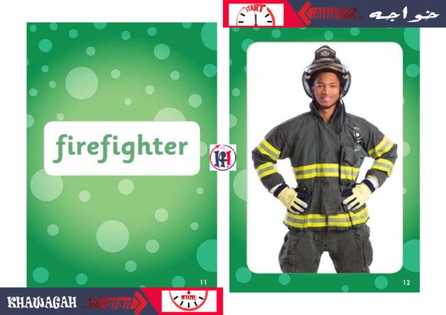 Connect flash cards-english-school-books-1st-primary-2nd-term-khawagah ...