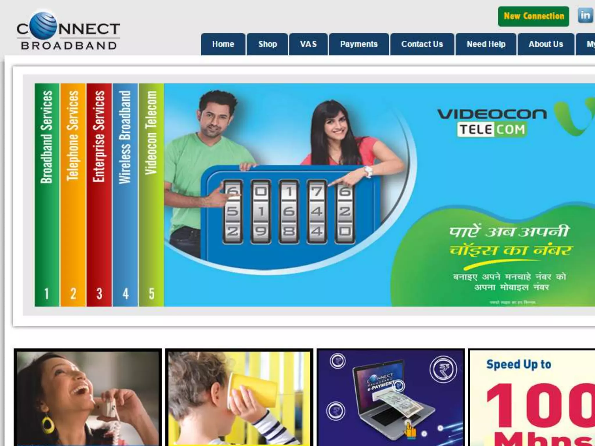 Connect broadband Plans | PPTX