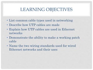 Connecting media | PPT