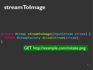 Connecting to the network | PDF | Internet | Computing