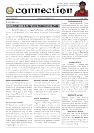Connection july 2012 | PDF