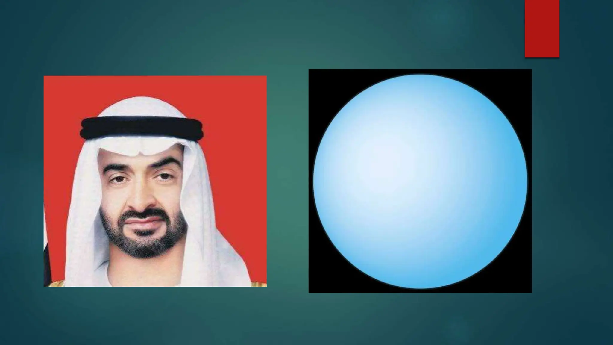 Connection Presentation power point presentation | PPTX