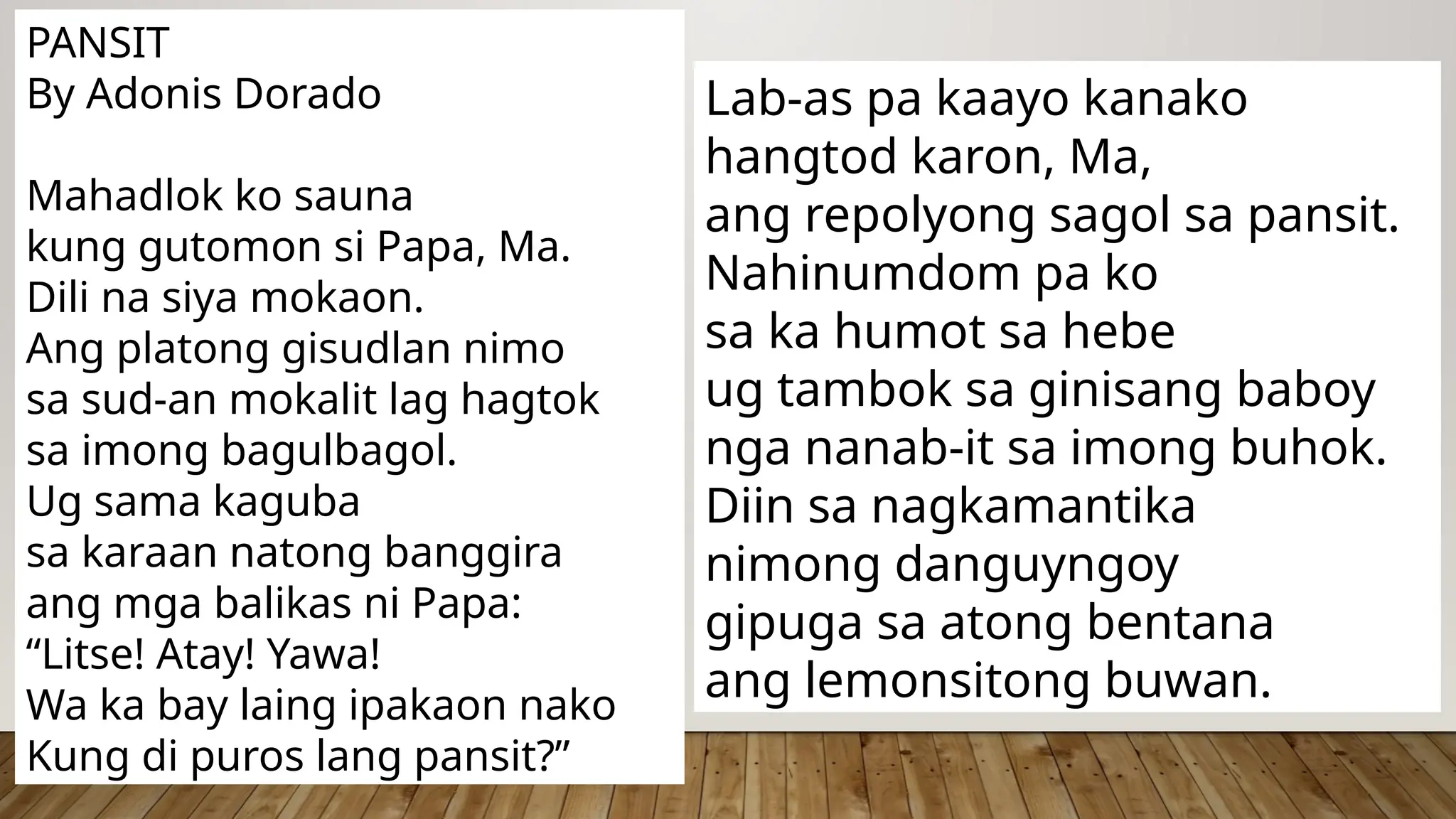 Making Text Connections--Grade 9 English | PPTX