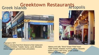 Connections to Chicago Greektown | PPTX